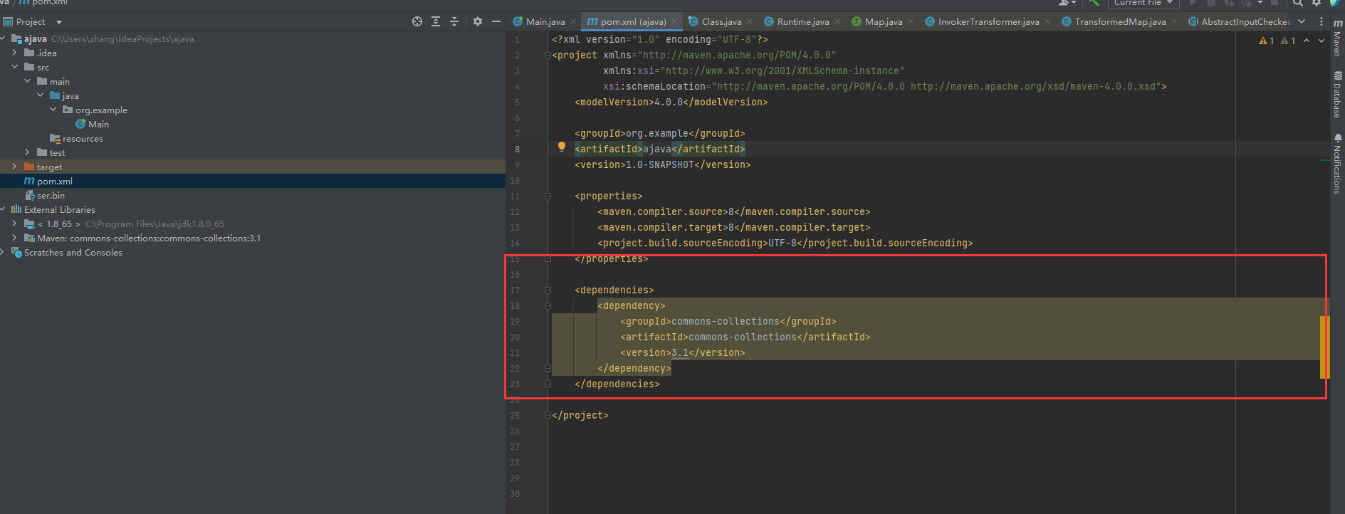 CC1(TransformMap版)_java cc1 版本要求-CSDN博客