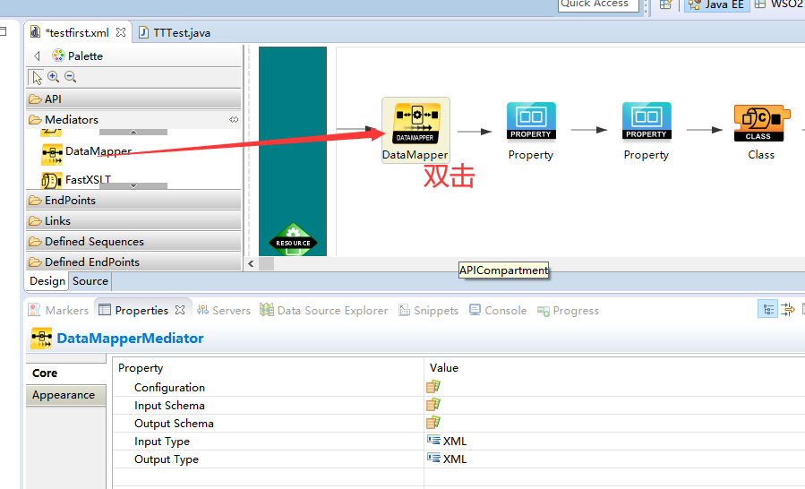 WSO2 ESB 5.0.0 一些组件的使用教程-CSDN博客