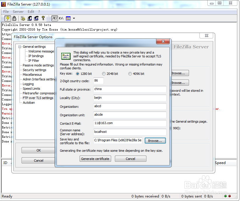 FileZilla Server0.9.60 开启FTP over TLS-CSDN博客