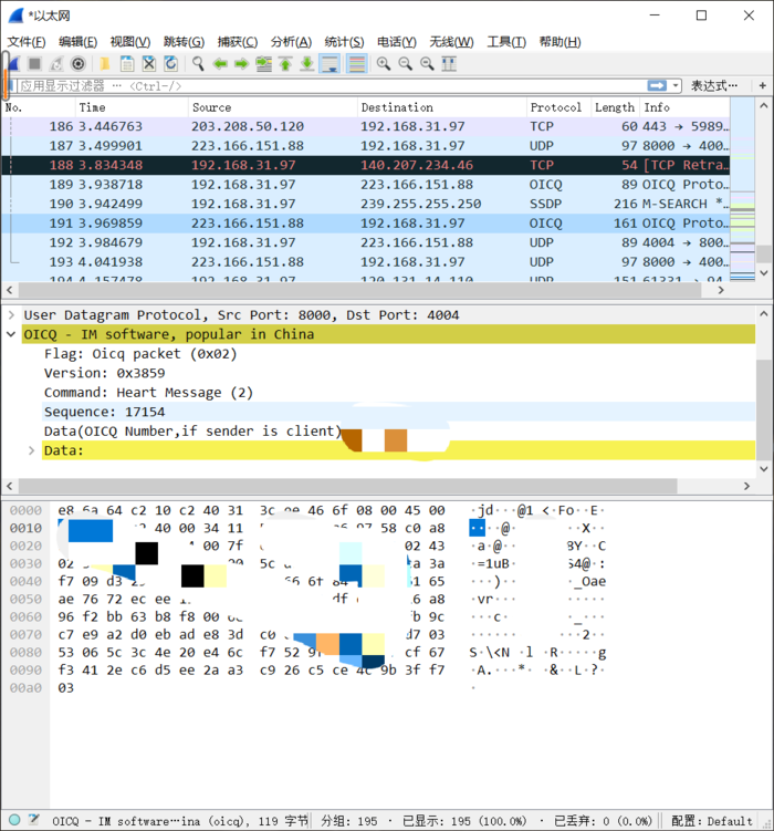 计算机网络实验以太网帧分析计算机网络原理实验使用网络协议分析仪wireshark Csdn博客