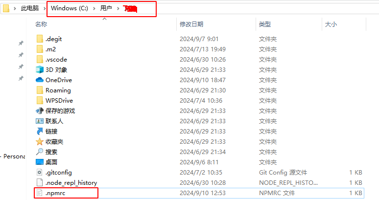 使用VSCode搭建UniApp + TS + Vue3 + Vite项目-CSDN博客
