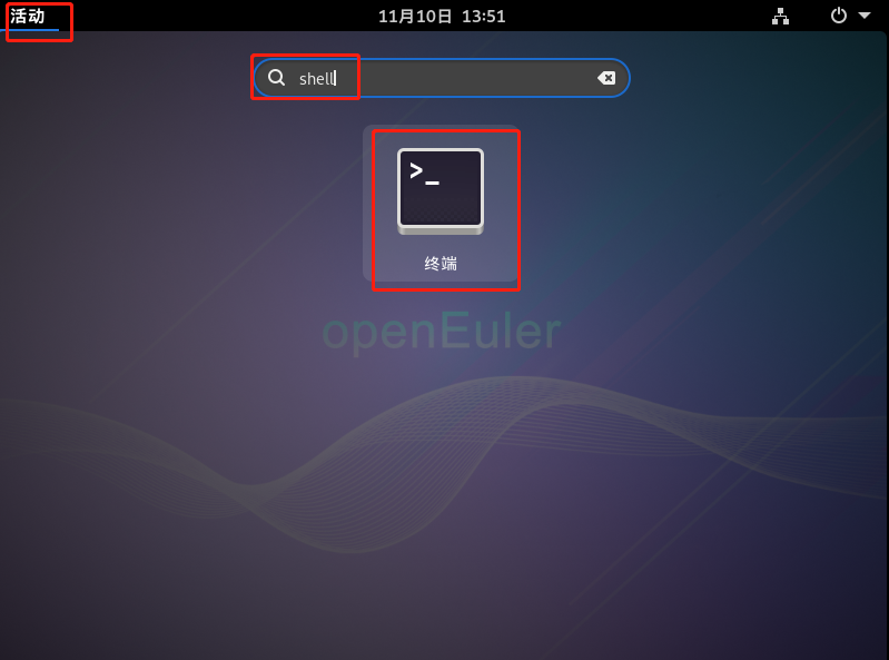 openEuler安装GNOME图形化桌面_openeuler gnome-CSDN博客