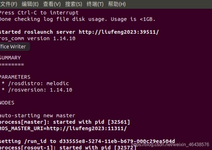 yolov5-deepstream-python_deepstream yolov5 python-CSDN博客