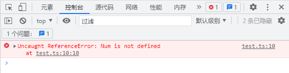 【Vite基础】003-Vite 中使用 TypeScript_非 null 断言只能在 typescript 文件中使用-CSDN博客