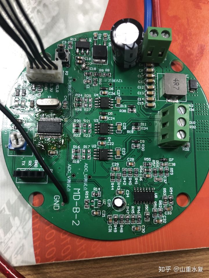 【dsPIC33】dsPIC33初识_dspic运算指令-CSDN博客