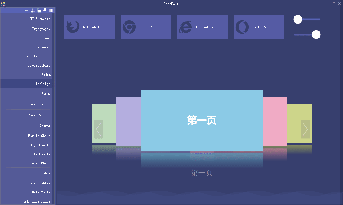 Winform(C#) 国内开源美化控件主题库2:花木兰控件库_sunnyui商业授权多少钱-CSDN博客