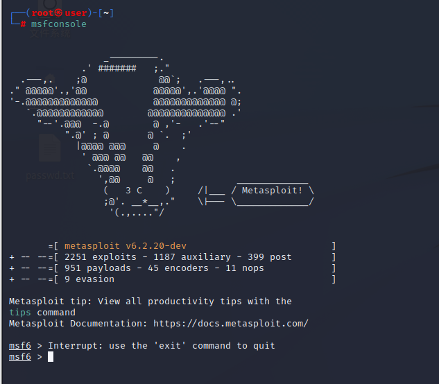 Tomcat-pass-getshell 弱口令-CSDN博客