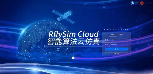 卓翼飞思智能算法云仿真平台助推全国集群挑战赛，引爆行业热潮！-CSDN博客