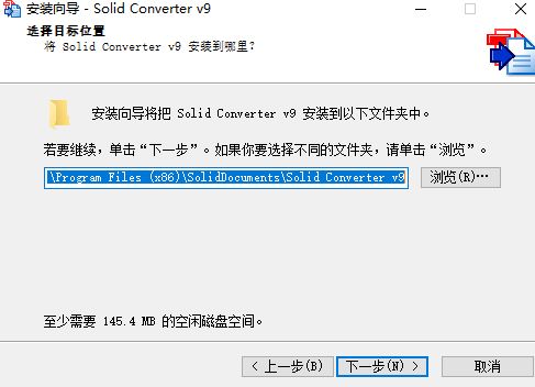 Solid converter【专业PDF转换器】_solidconverter-CSDN博客