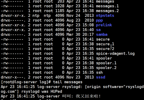Rsyslog系统日志管理，解决/var/log/message文件过大问题-CSDN博客