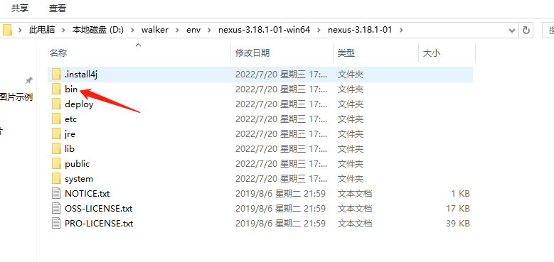 maven、nexus超详细Maven搭建私库、上传jar包和使用_maven nexus-CSDN博客
