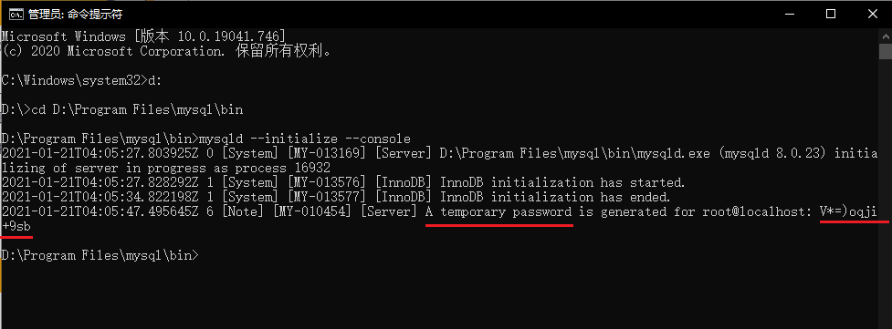 Windows下MySQL8.0.23的下载与安装_mysql 8.0.23 msi下载-CSDN博客