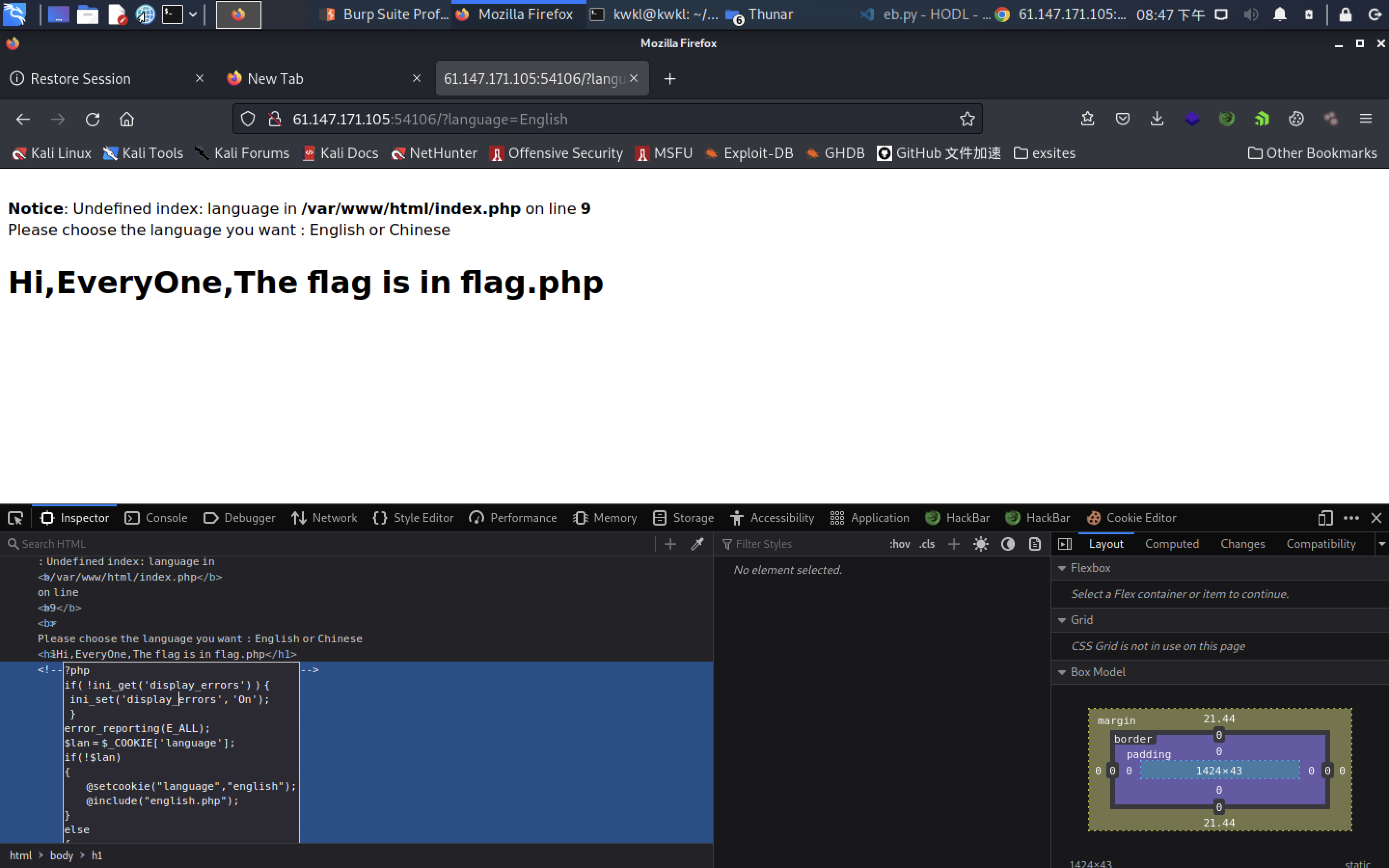 攻防世界-adworld-fileinclude_攻防世界adworld-CSDN博客
