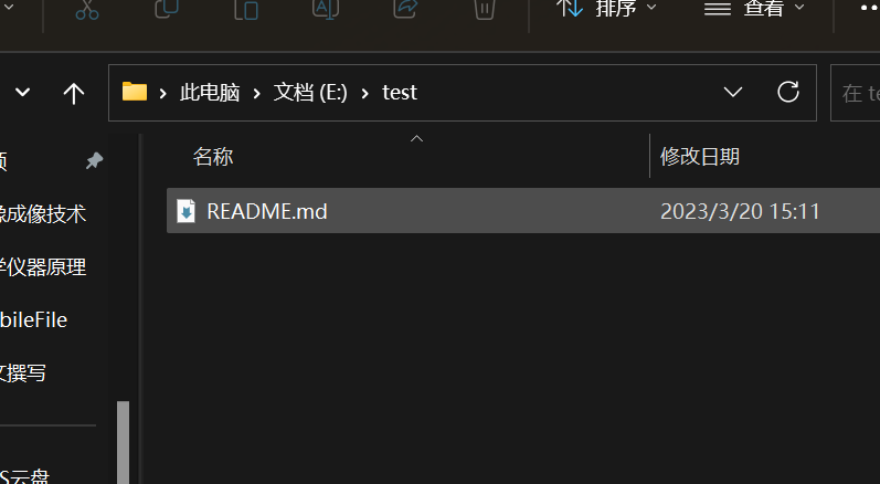 【Git操作实战】_project slug-CSDN博客