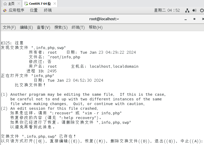 vim编辑文件提示E325ATTENTION存在交换文件.swp_e325: attention found a swap file by the name ".is-CSDN博客