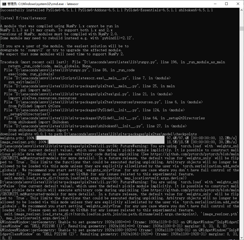 公式识别工具——LaTeX-OCR_latex公式识别-CSDN博客