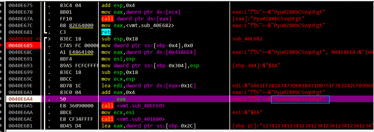 DubheCTF2024 | Reverse (3道)_2024 vn reverse writeup-CSDN博客