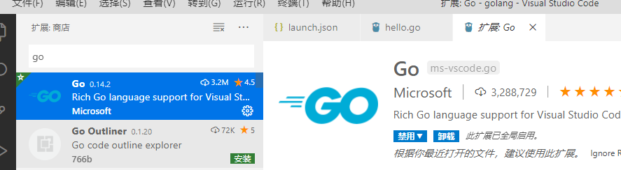 vscode配置golang环境_gopls the go language server is currently not supp-CSDN博客