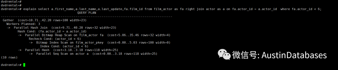 Postgresql 怎么通过explain 来分析sql查询性能 Csdn博客