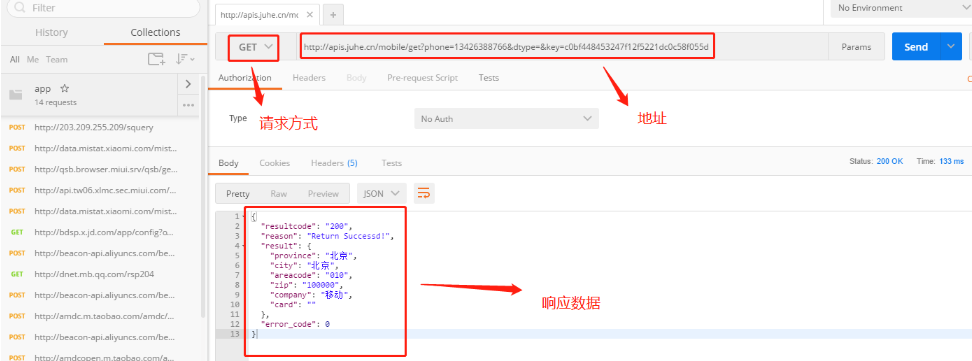 daily use of postman - Programmer Sought