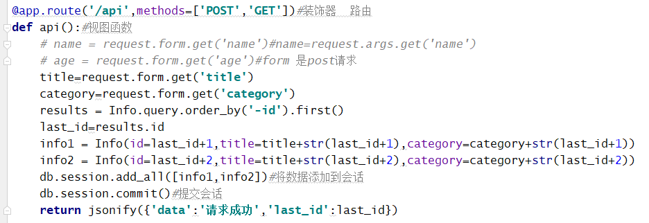 实训python的日记实训python学习系列 Day12weixin39863371的博客 Csdn博客