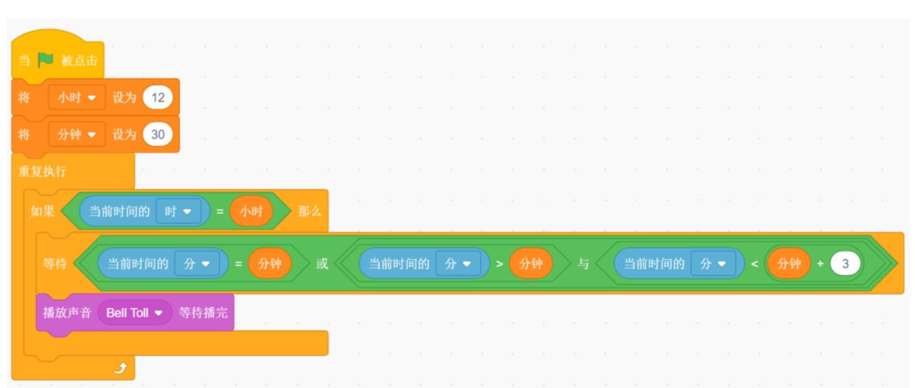 小航助学2023年9月GESP_Scratch三级真题（含题库答题软件账号）_2023年scratch等级考试-CSDN博客