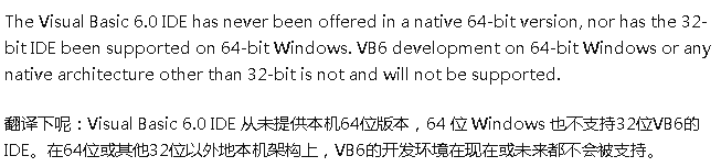Win10/11上VB6安装不了？SP6的版本对了吗？快来看这里_vb 6 win11-CSDN博客