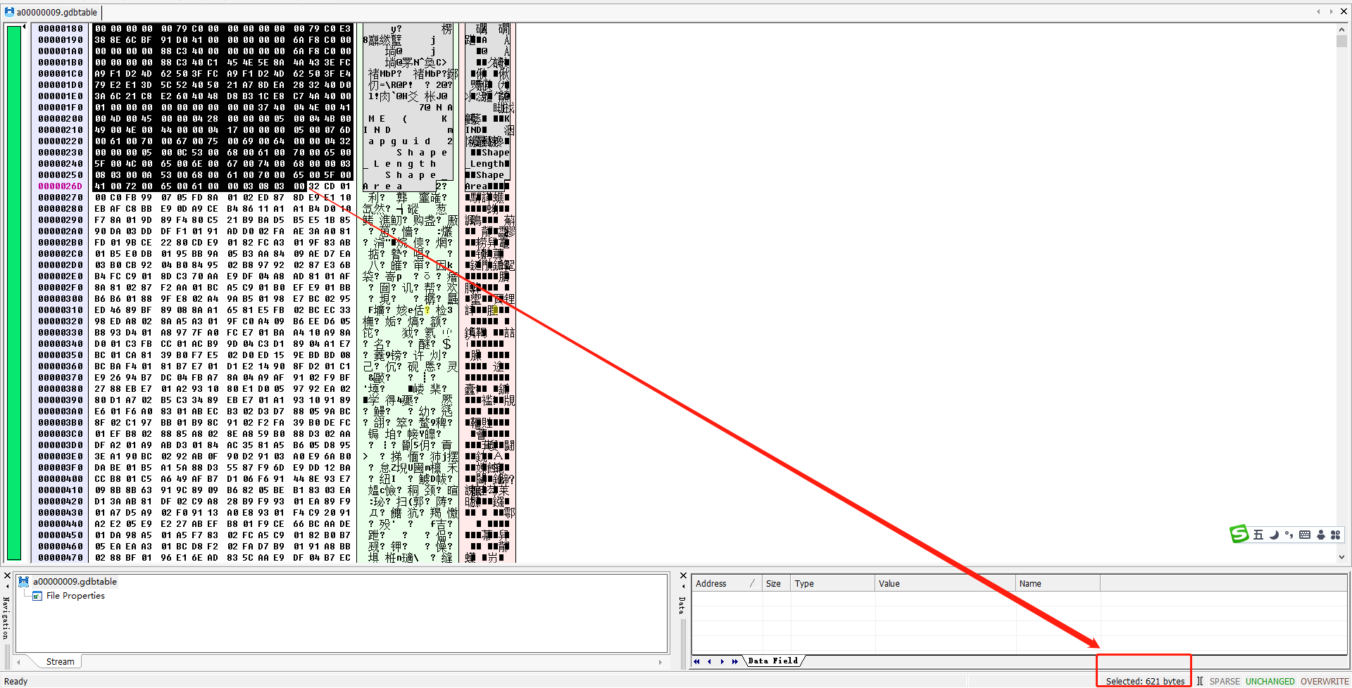 GoLang解析FileGDB(5) .gdbtablx文件规范-CSDN博客