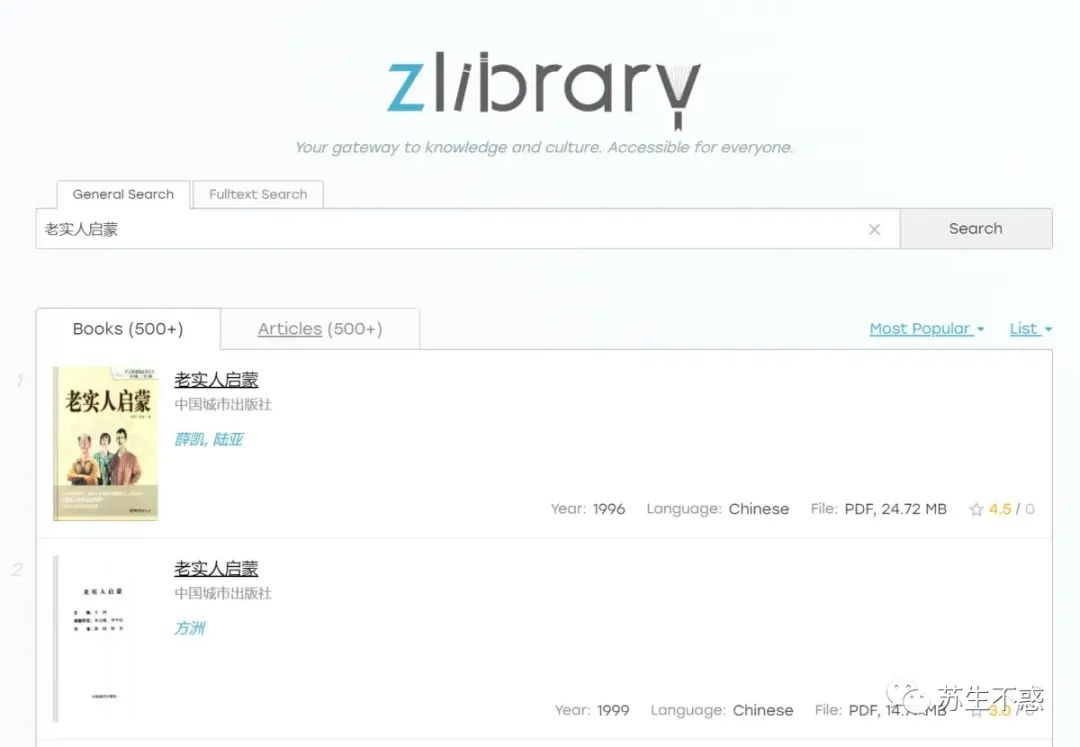 Zlibrary 又更新了，找电子书不求人-CSDN博客