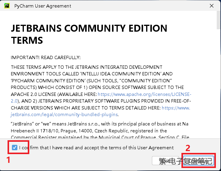 Python 3.82安装教程（Windows11、超详细版）_python3.8.2-CSDN博客