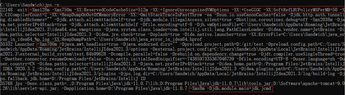 JDK的武器库_未找到 jhat-CSDN博客