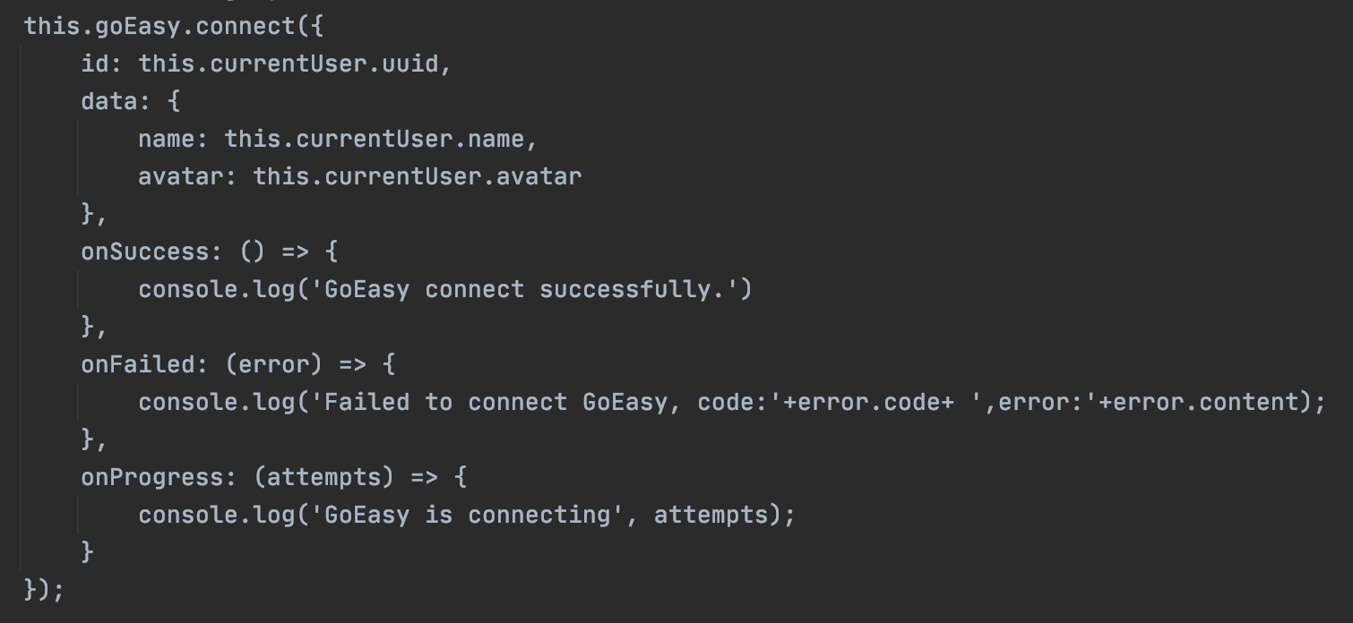 Uniapp IM即时通讯 - GoEasy集成私聊和群聊-CSDN博客