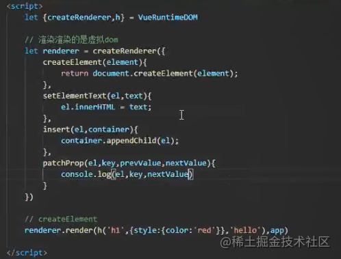 Vue3中runtime-dom的实现-详细步骤-CSDN博客