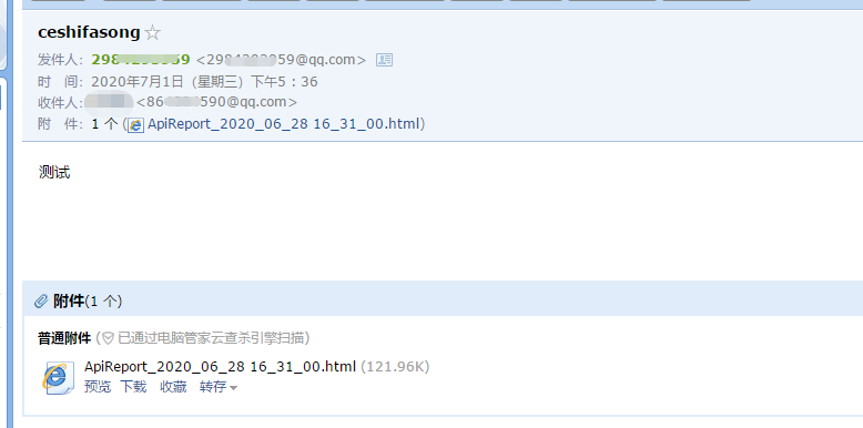 yagmail 发送html,Python通过yagmail实现发送邮件代码解析-CSDN博客