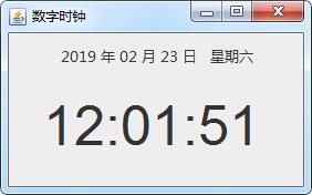 java的简单数字时钟_Java实现的简单数字时钟功能示例-CSDN博客
