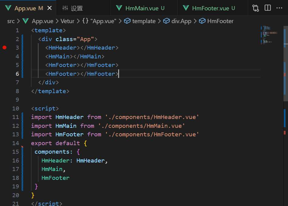 10分钟入门vue2!!-CSDN博客