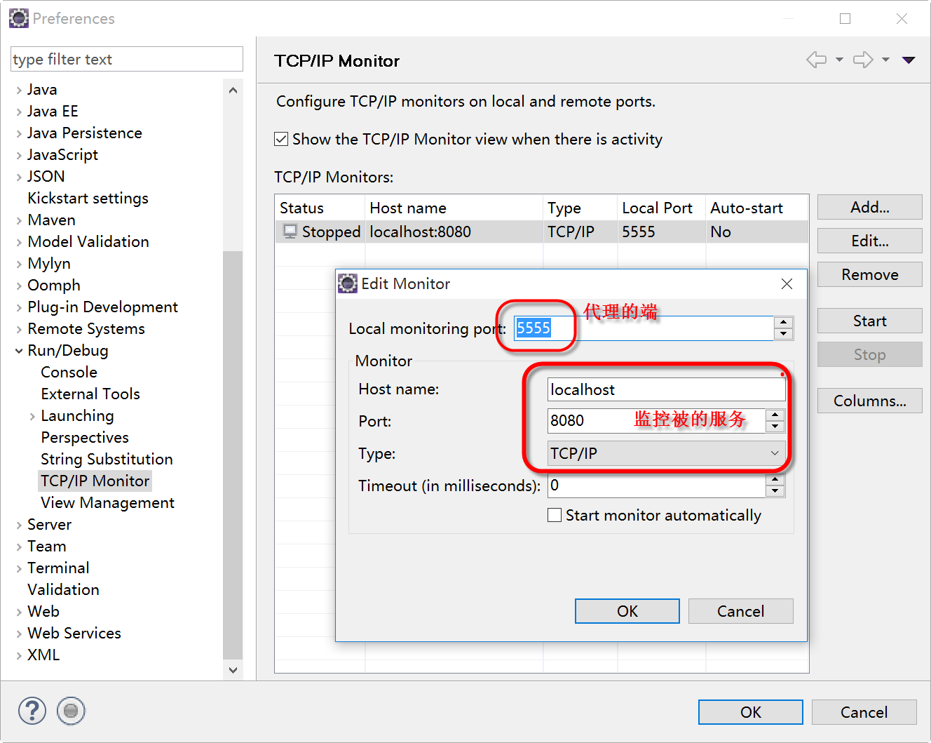 WebService学习教程_webservice教程-CSDN博客