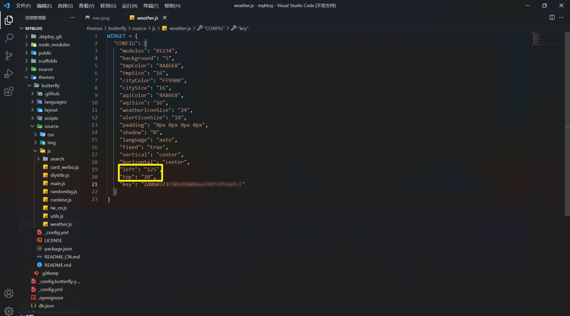 为网站添加天气小部件（基于Hexo框架+Butterfly主题）_he-plugin-simple-CSDN博客