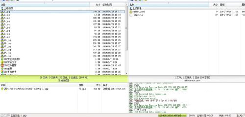 flashfxp怎么下载文件到本地_flashfxp连接本地-CSDN博客