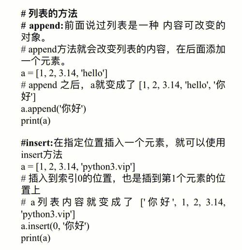 高中生学python从哪里学起,python高中生能学好吗-CSDN博客
