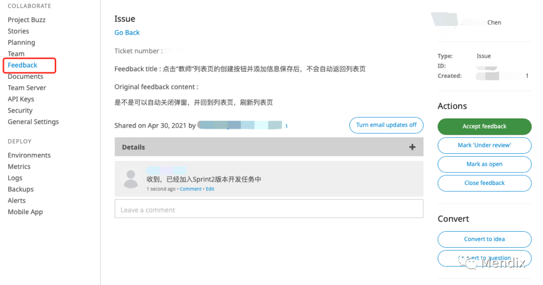 从DevOps到BizDevOps实践篇 - 最适合Mendix的开发流程_mendix的实践工作模式-CSDN博客