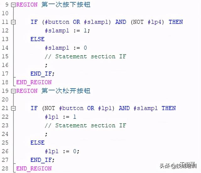 scl语言用plc脉冲做定时器_西门子SCL编程实例 | 多个灯的逻辑控制程序-CSDN博客