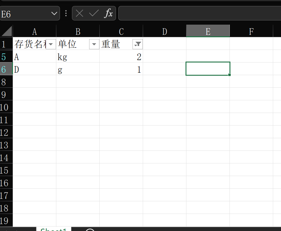 Pywin32操控Excel——2. 筛选与排序_win32com.client.constants.xlor 筛选_JunChen681的博客-CSDN博客