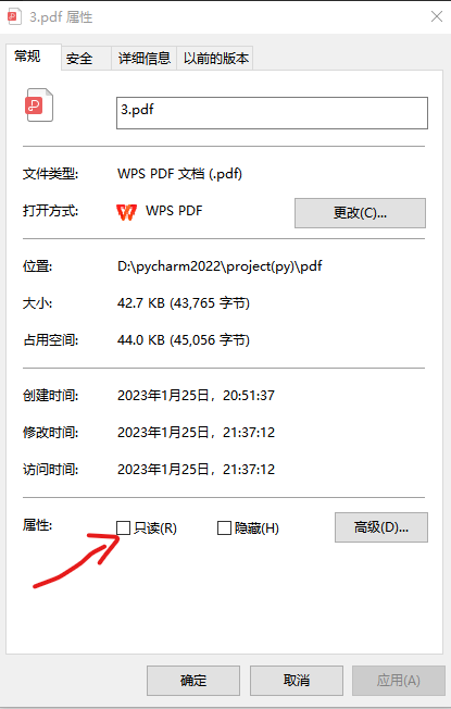 python使用打开pdf报错PermissionError: [Errno 13] Permission denied: ‘3.pdf ...