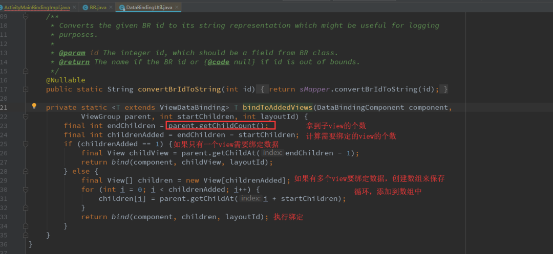 c# mvvm模式获取当前窗口_ViewModel_DataBinding核心原理【漫谈MVVM】_weixin_39796140的博客-CSDN博客