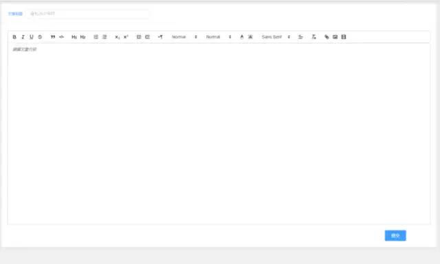 Vant里面怎么使用import引用 Vuequilleditor(富文本编辑器使用) Csdn博客