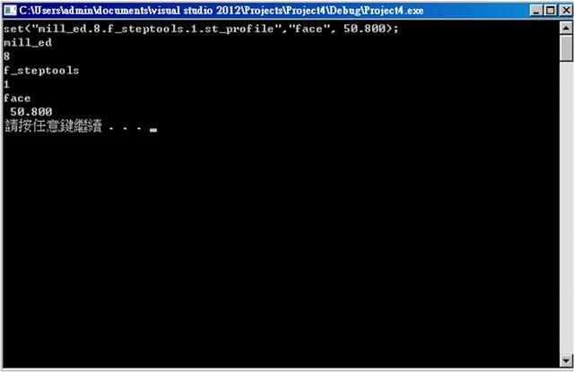 C字符串截取一部分字符串 C 巧用正则一次性截取多段子字符串 Csdn博客