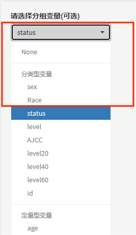 方法 | R语言tableone包一键三线表没有统计量t值、卡方值怎么办？-CSDN博客