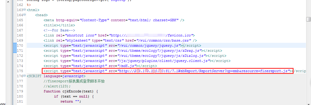 泛微oa java 源码_FineReport和泛微OA(Ecology)的单点登录集成方案_杨芸薇的博客-CSDN博客