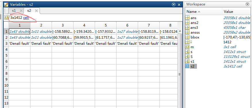 matlab怎么读取shp文件格式,利用MATLAB进行shp文件转换并绘制断层线-CSDN博客